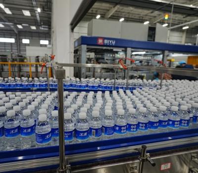 中国 耐久性のあるダイナミックボトルバッファープラットフォーム 42,000 BPH のボトル水生産 堅牢なモーター制御 販売のため