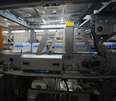 Cina Macchina di imballaggio dell' acqua in bottiglia regolabile per l' acqua ferma / frizzante in vendita