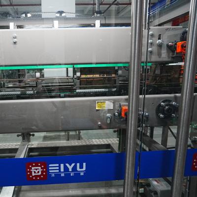 Cina Macchina di imballaggio a bassa velocità a largo lato 36000BPH in vendita