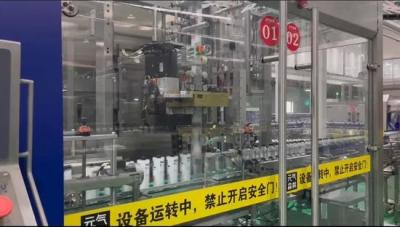 Cina Etichettatrice automatica per manicotti termoretraibili 9000-72000 bph per bottiglie e lattine in vendita