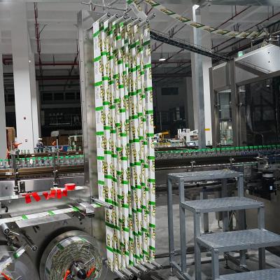 China Rotuladora automática de mangas para garrafas e latas 9000-72000bph à venda