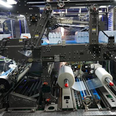 China Automatic Shrink Packing Machine with 70KW Power and 180ºC~240ºC Shrinking Temperature for Efficient Heat Sealing for sale