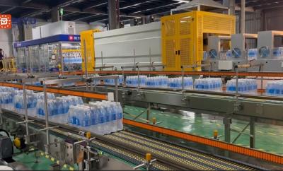 China Automatic Shrink Packing Machine with 70KW Power and 180ºC~240ºC Shrinking Temperature for Efficient Heat Sealing for sale