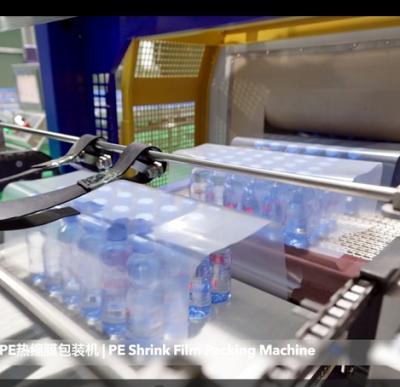 China Automatic Shrink Wrapping Machine with 180ºC~240ºC Heating for 60 Packs (Single Channel) and 120 Packs (Double Channel) for sale