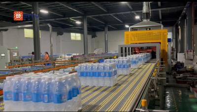 Cina Confezionatore automatico di sacchetti d'acqua verticali con pannello operativo rimovibile in vendita