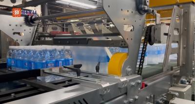 China Automatic Flow Wrapping Machine with 30kW Main Machine Power and 160kW Shrink Machine Power for Efficient Packaging for sale