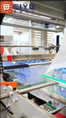 China Automatic High Capacity Shrink Packer with Electronic Speed Control for Food and Beverage Packaging for sale