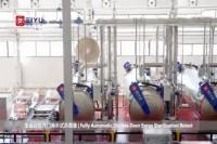 China Automatic SUS304 Sterilization Retort DN1200 with HMI Control 0.3Mpa for sale