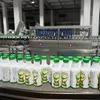 China Automated Beverage Packaging Machine 200 BPM Modular Design Vision Inspection System for sale