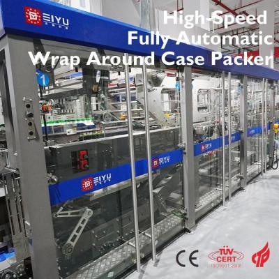 China High-speed fully automatic narrow-edge wrap around case packer with 80 packs per minute capacity for sale