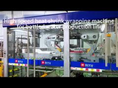 Máquina de embalaje de película de alta velocidad para la línea de producción de agua embotellada de 48000BPH
