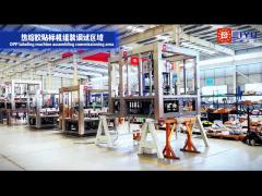 Hot Melt Glue Labeling Station / Hot Melt Glue Labeling Machine Montage und Fehlerbehebung Werkstatt