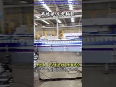 04-10 Sleeve labeler without blade and burr! Suitable for Bottles of various shapes and materials
