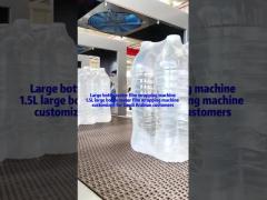 04-10 El taller probó la botella grande de 1,5L de embalaje de agua para clientes de Arabia Saudita