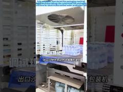 04-10 Taller de depuración del empaquetador de encogimiento personalizado para la línea de producción de agua embotellada de Arabia Saudita