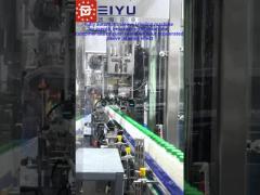 04-11 ペイユのアフターセールスエンジニアは 袖ラベルの走行速度をビデオに撮った