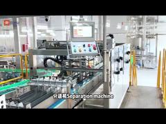 Can Row Multipliers machine for Ocean Family canned tuna production line Canned seafood production l