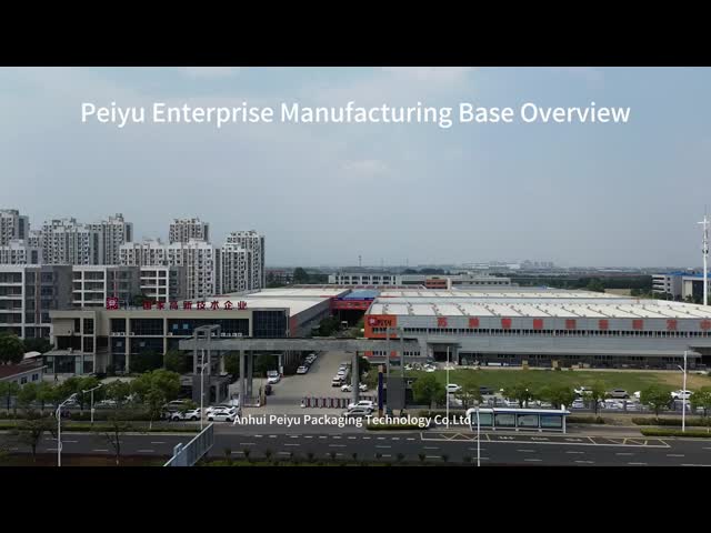 Panoramica della Base Produttiva di Peiyu Enterprise