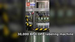 30,000 BPH hot melt adhesive labeling machine is helping Master Kong's 2026 new 900mL PET square bot