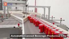 Canned Herbal Tea Production Line | Automatic Beverage Filling & Retort Sterilization