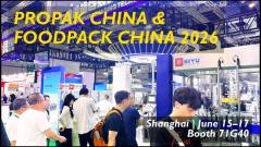 PEIYU Showcases Packaging Automation Solutions at ProPak China 2026