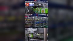One-piece cardboard box wrapping machine at customer site