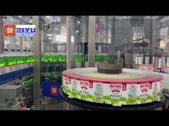 15,000 BPH Hot Melt Adhesive Labeling Machine, 1.5L PET bottle Coca-Cola production line