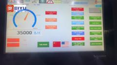 Peiyu Packaging's 18-head, 35,000 bottles per hour high-speed fully automatic hot melt glue labeling