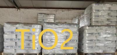 China Tio2 used in coating for sale