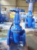China Metal Seat Gate Valve 2-12 Inch DN50-DN300 Gear Operation ISO CE for sale