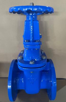 China ANSI Flanged Metal Seat Gate Valve DN50-DN300 Cast Iron for sale