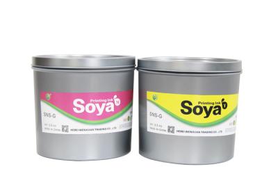 China Quick Drying & High Gloss Ink for Sheet-fed Printing for sale