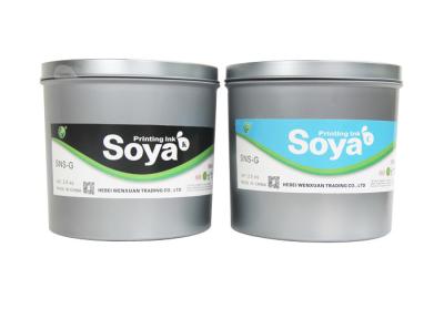 China Sheet-fed Offset Printing Ink for sale
