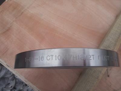 Cina TIPO 01 16MN TIPO 11 flangia del GOST 33259 della flangia CT20 di acciaio al carbonio del GOST 33258 di piatto di WN in vendita