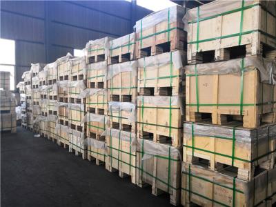 China 10A Pipe Blind Flange Jis B2220 5k 10k 16k 20k 30k 40k Ss400 for sale