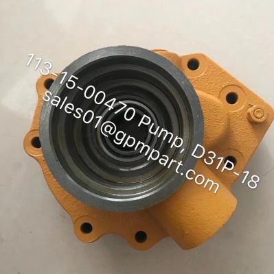 China Good quality wonderful price D31P-18 Pump, 113-15-00470 Gear Pump, made in China for sale