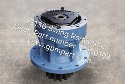 China China Made Good Quality Good Price JS130 Swing Gear Box, LN00104 Swing Gearbox, excavator swing gear, slewing gear for sale