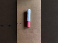 D19mm 10-25ml 絞り込み オーダーメイド 化粧品チューブ プラスチック TPE リップグロースチューブ