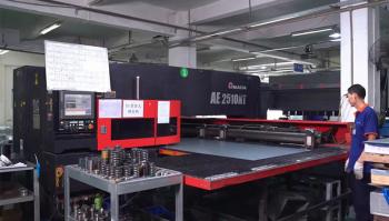 China Factory - Shenzhen Urain Metal Products Co., Ltd.