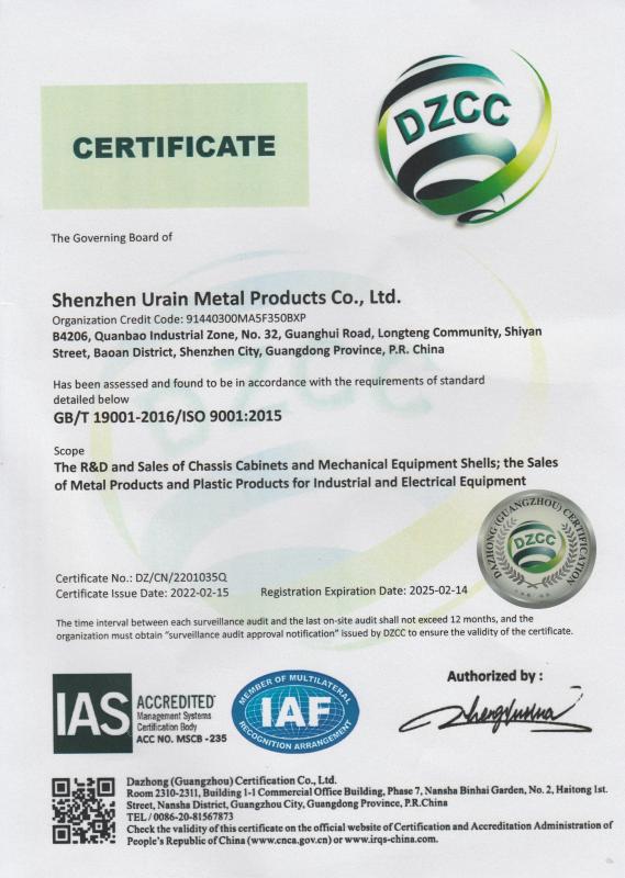 GB/T 19001-2016/ISO 9001:2015 - Shenzhen Urain Metal Products Co., Ltd.