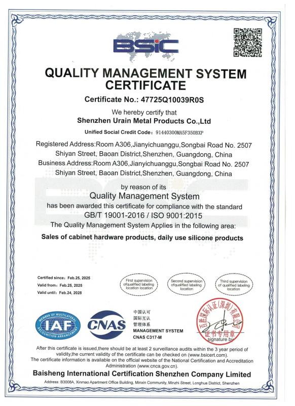 GB/T 19001-2016/ISO 9001:2015 - Shenzhen Urain Metal Products Co., Ltd.
