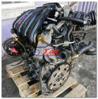 China High Performance Auto Engine Systems Petrol Engine HR16 For Nissans for sale