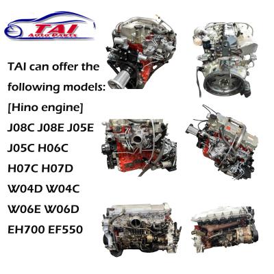 China J05C J08C J08CT J08E J08ET Used Japanese Engines Turbo Engine For Hino Truck for sale