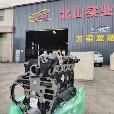 China New 4HG1 Engine Long Block Fit For Isuzu 4HG1 Diesel Engine for sale