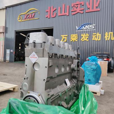 China New 5.9L Turbocharged Inline 6-Cylinder 6BT Engine Long Block for Construction Machinery for sale