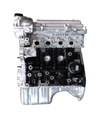 China New 1.5L B15D2 Engine Fit For Chevrolet Cruze Models for sale