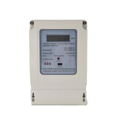 China China Good DTS5558 Three Phase 4 Wire Digital Kwh Smart Energy Meter for sale