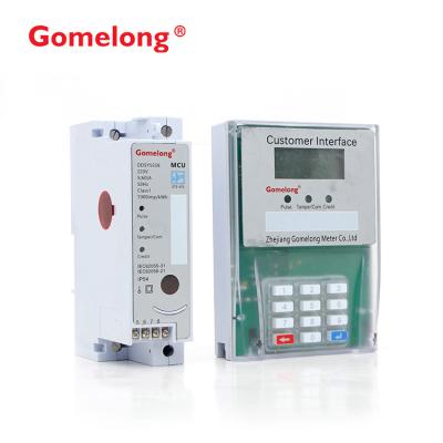 China New Style STS Split Din Rail Type Single Phase Smart Prepaid PLC  remote for electric meter for sale