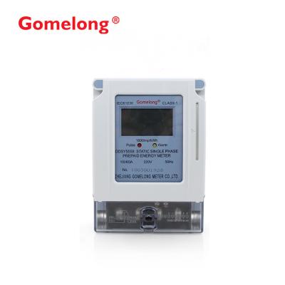 China 1 Phase 2 Wire Ic Card Prepaid Electrical Meter for sale
