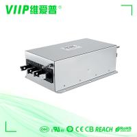 China 30MHz 3 Phase EMI Filter Surface Mount Low Pass EMC Noise Filter for sale